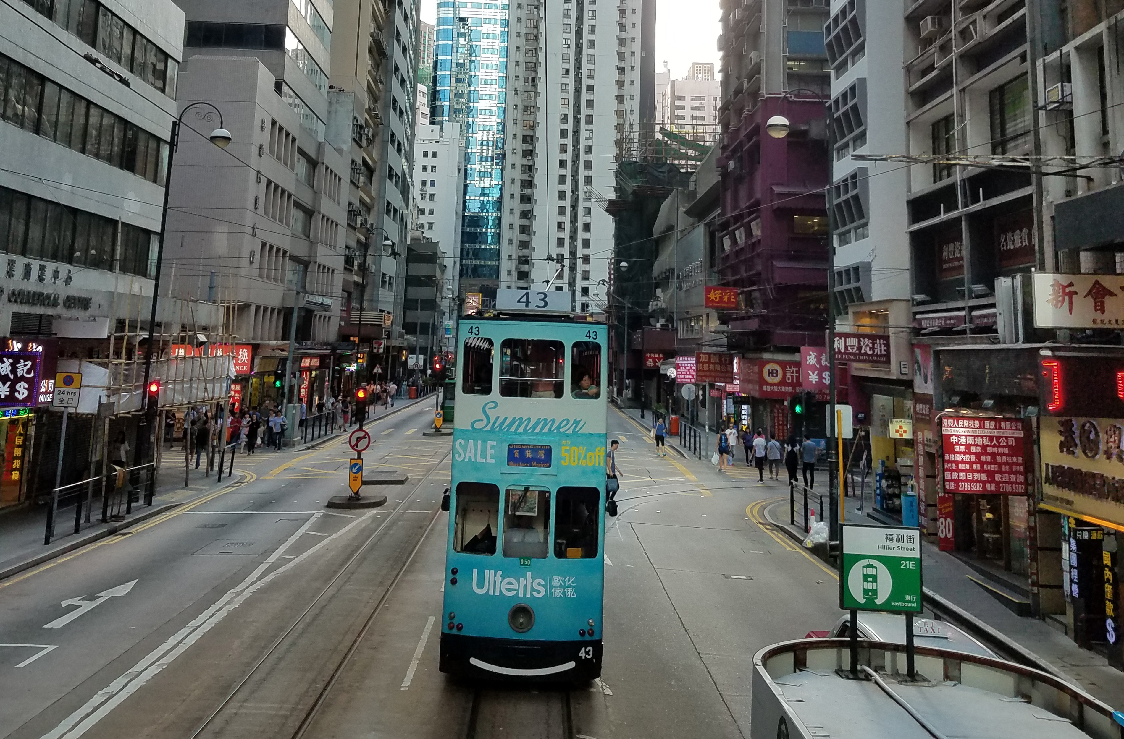 Understanding Residential Development in a High-Quality Transit Area ...
